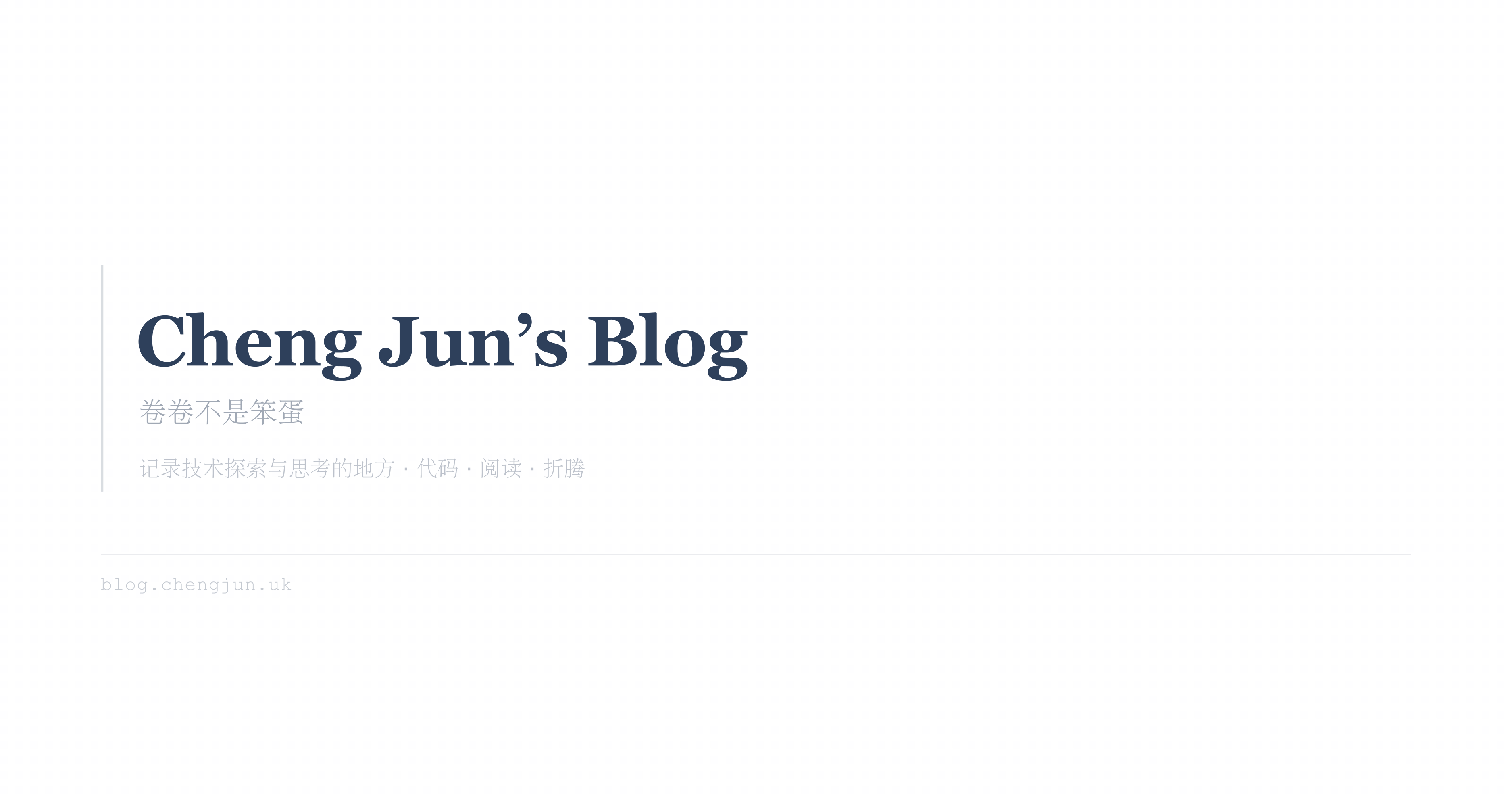Codex 官方订阅与中转站 API 无缝切换教程 · Cheng Jun's Blog